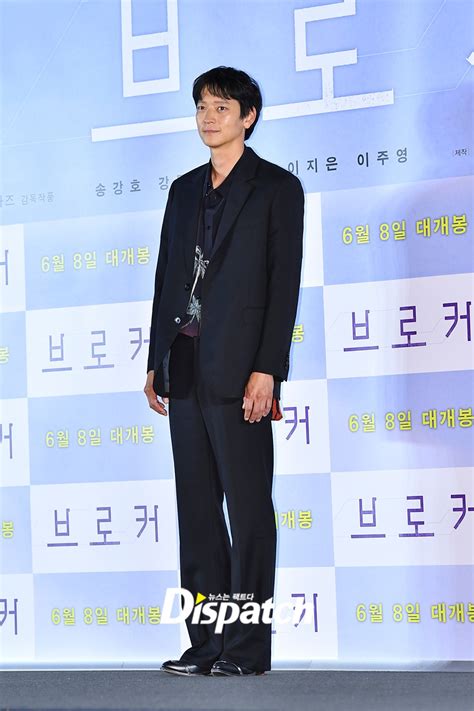 [현장포토] 눈빛이 블랙홀…강동원 사슴 눈망울 디스패치 뉴스는 팩트다