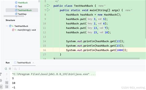 Java数据结构map和set(一文理解哈希表)93java哈希map哈希set Csdn博客 Java数据结构map和set(一文理解哈希表)93java哈希map哈希set Csdn博客