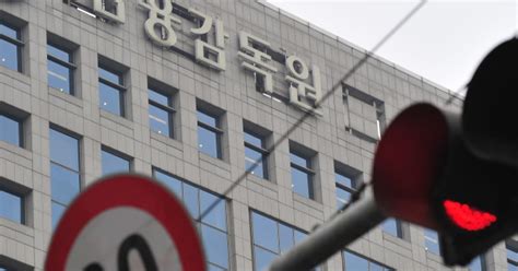 2월 회사채 발행 19 증가한 20조원주식 발행은 84 급감