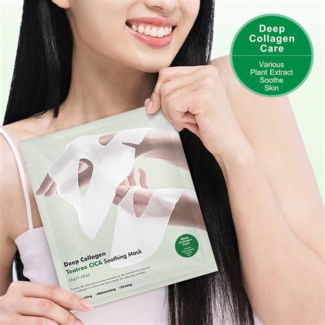 Deep Collagen Soothing Overnight Real Collagen Facial Hydrogel With Low Molecular Weight