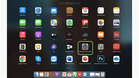 Как открыть ножницы в Windows 10 горячие клавиши