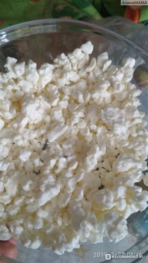 Творог Село Зеленое «Традиция» с сохраненной структурой зерна, 5% ...