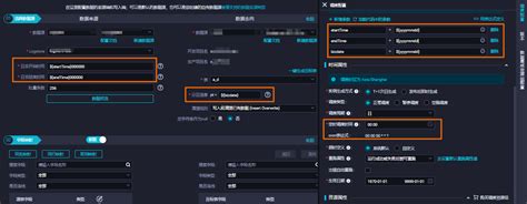 Dataworks数据集成离线增量数据同步怎么配置 阿里云帮助中心