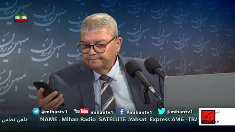 همراه با سعید بهبهانی از خبر های کج و معوج تا تغییر مسیر شاهزاده از