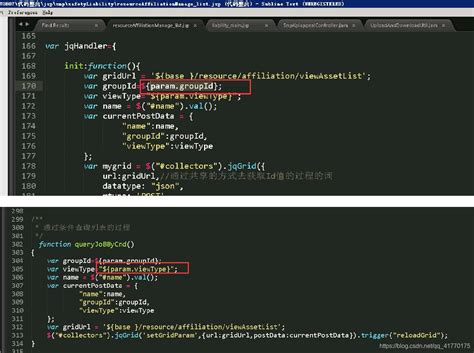 代码审计代码审计要跟调用栈吗 Csdn博客