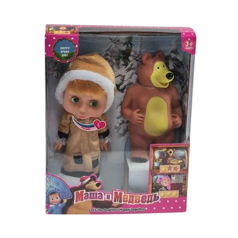 Маша и Мечока