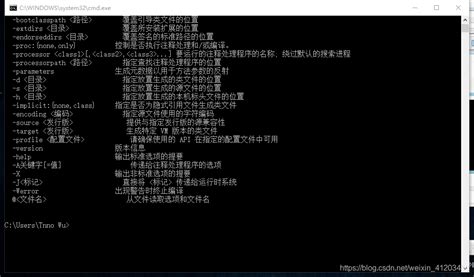 Java运行“helloworld“出错，找不到或无法加载主类，原因 Javalangclassnotfoundexception Helloworld Csdn博客