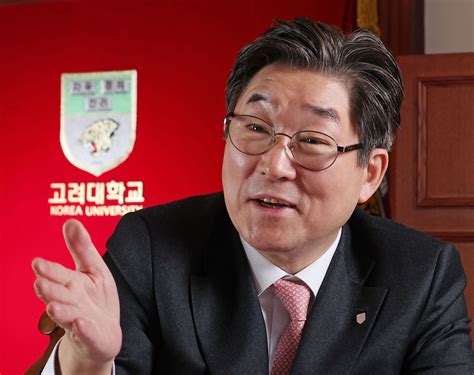 고려대 내년부터 학폭 최대 20점 감점…사실상 입학 불가