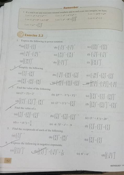 Remember If a and b are any non zero rational numbers and m and π are t