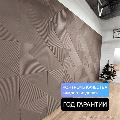 Декоративные панели: Гипсовые 3D стеновые панели под покраску купить в ...