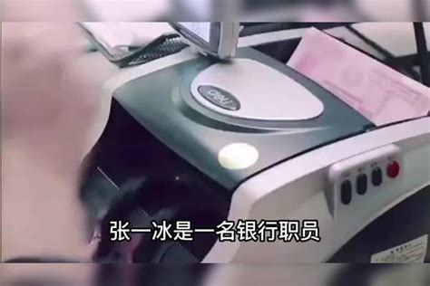 改嫁豪门杨澜为嫁200斤富豪与父亲闹掰4个男人助她上位