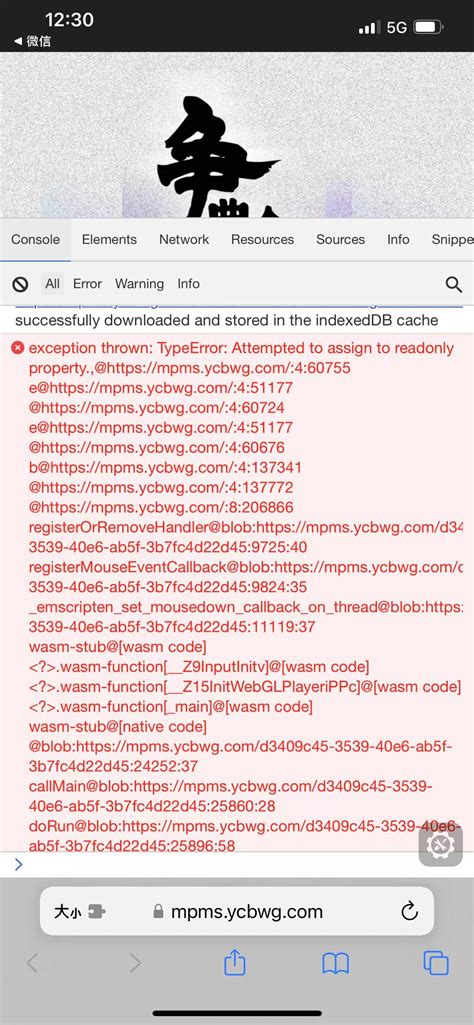 Ioswebgl Typeerror Attempted To Assign To Readonly Property Unity