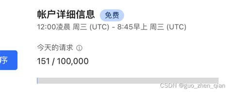 使用cloudflare创建openai的反向代理openai反向代理 Csdn博客