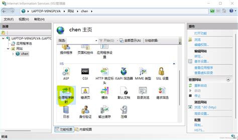 Windows下iis部署django项目iis Django Csdn博客