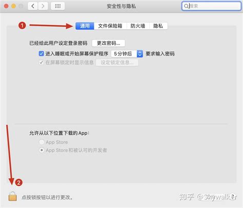 Mac安装软件时提示已损坏的最全解决方法 知乎