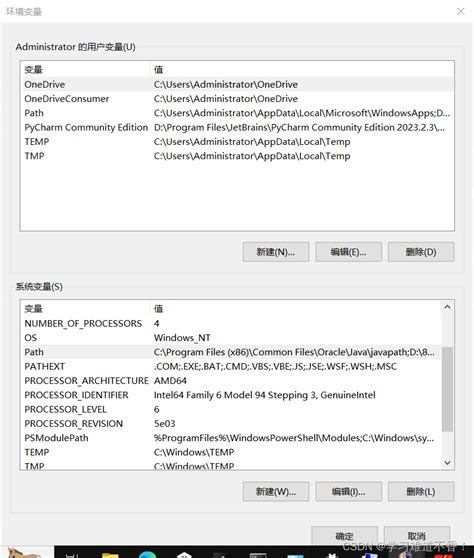 Unity 安卓发布 环境配置unity安卓环境配置 Csdn博客