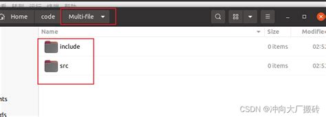 7、在vscode上利用cmake构建多文件c工程vscodecmakeliststxt编译多个c文件 Csdn博客