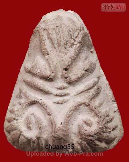 ปี พระปิดตามหาอุด พิมพ์หัวบานเย็น หลวงปู่เอี่ยม สุวณฺณสโร วัดหนังราช