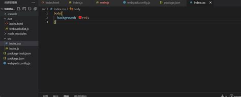 webpack css的loader基本使用 cssloder csdn博客