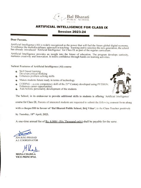 Artificial Intelligence Class Ix Pdf
