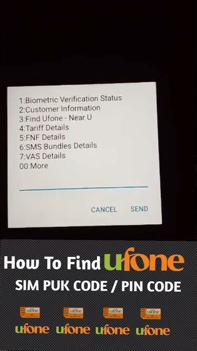 How To Recover Ufone Sim Pinpuk Code Easy Guide Youtube