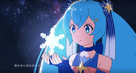 Snow Miku 2017 Theme Mv Gently Soothes Sankaku Complex