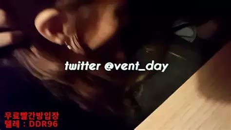 Free Korean Pretty Porn Videos XHamster