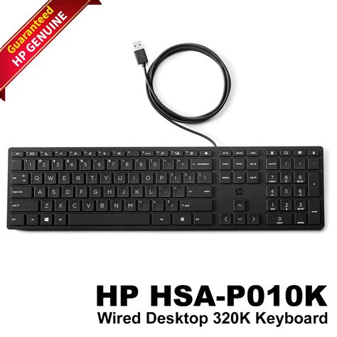 Hp Smart 320k Slim Wired Qwerty Keyboard 108 Keys L96909 001 Lot Of 100