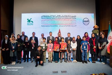 موفقیت دو کودک تبریزی در جشنواره نقاشی کودکان ایران و چین کانون