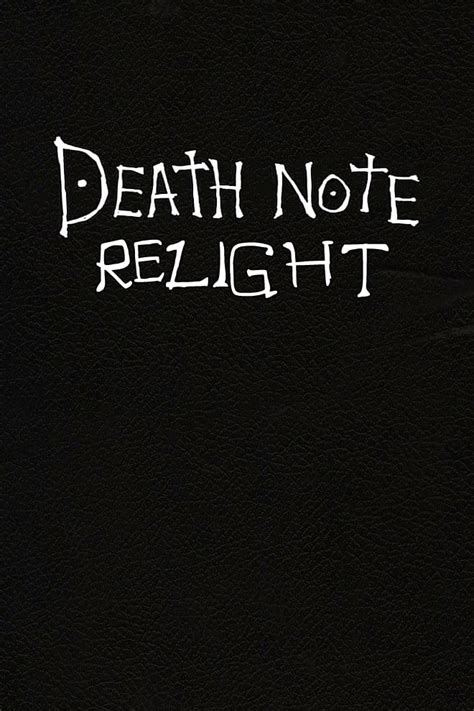 Death Note Book Cover