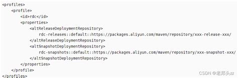 本地代码包deploy到内网仓库报错，failed To Execute Goal Orgapachemavenpluginsmaven Deploy Plugin27
