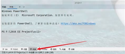idea中使用git提交到coding git常用的知识 如何在idea用git在coding里面拉取项目代码 csdn博客