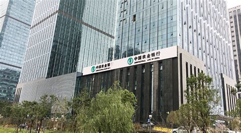 中国农业银行湖南省分行营业部的英文翻译