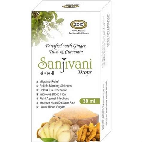 Ginger Drop At ₹ 210piece Acidity Care Drops In Mohali Id