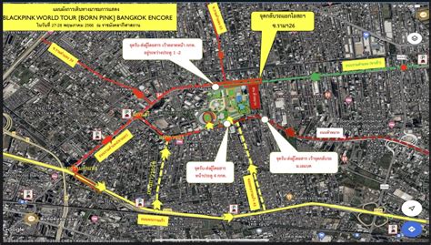 คอนเสิร์ต Blackpink Born Pink Bangkok Encore เริ่มกี่โมง เดินทางอย่างไร