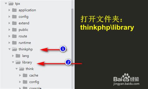 Tp5（thinkphp）查看具体的版本号tp5查看tp版本 Csdn博客