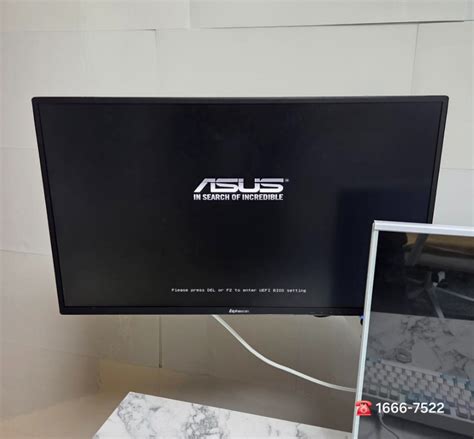 컴퓨터수리 강서 발산동 컴퓨터수리 조립pc Asus 화면만 나옴 당일 출장 As 해결 정직한 컴퓨터수리점 픽업없는 당일 현장수리 24년 운영 노하우와 기술력 조립