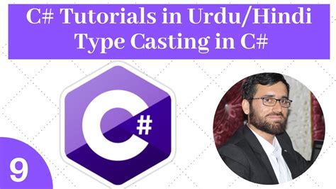 c programming in urdu hindi type casting data type conversion in