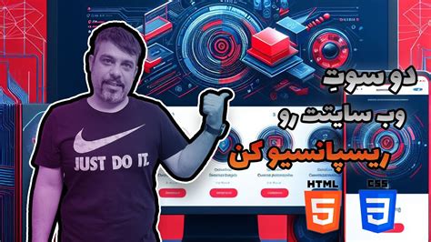 ریسپانسیو با Css آموزش طراحی وب سایت واکنش گرا با Css Youtube