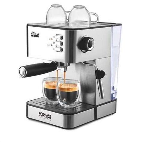 Кофемашина с капучинатором DSP ESPRESSO COFFEE KA3091 ...