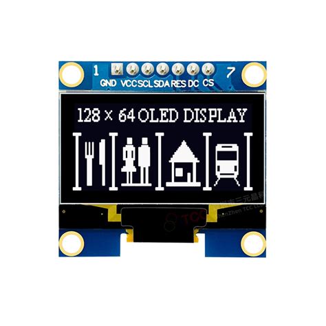 1 3 Inch White Color 128X64 SSD1306 Driver Monochrome OLED LCD Module 1 3 LCD And OLED 1 3 Price