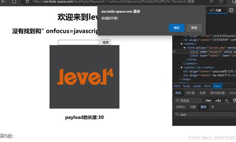 实训第四天 Csdn博客 实训第四天 Csdn博客