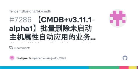 【cmdbv3111 Alpha1】批量删除未启动主机属性自动应用的业务集群模块，集群这里应该跟模块同步置灰不能勾选，或者勾选时提示