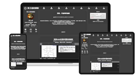 Hexo Theme Wang 一个简约的暗色主题 腾讯云开发者社区 腾讯云