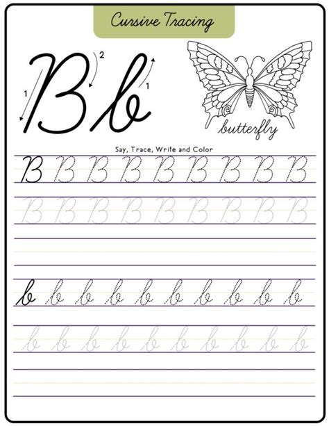 Upper Case B Cursive Writing Worksheets Uppercase B Printables In Cursive Letters