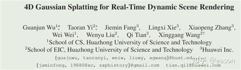 4d Gaussian Splatting For Real Time Dynamic Scene Rendering 知乎