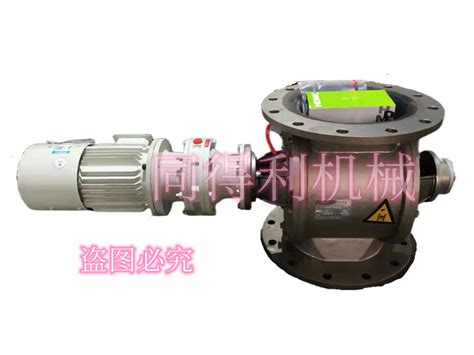 喷涂特氟龙卸料阀 常州同得利机械厂官网旋转阀 关风机 卸料阀 锁气阀生产厂家