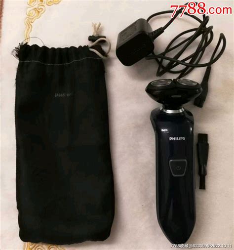 剃须刀 【7788收藏 收藏热线】