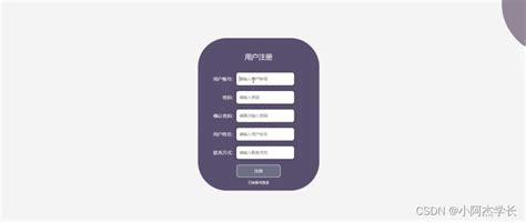 附源码 Python计算机毕业设计搬家预约系统python预约系统设计zip Csdn博客