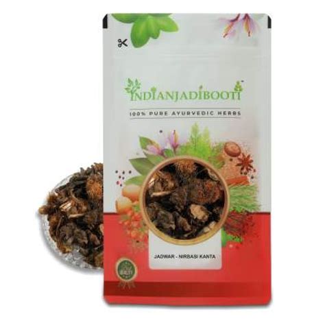 Benefits Of Nirmasi Kanta Jadwar Nirvishi Nirvisha